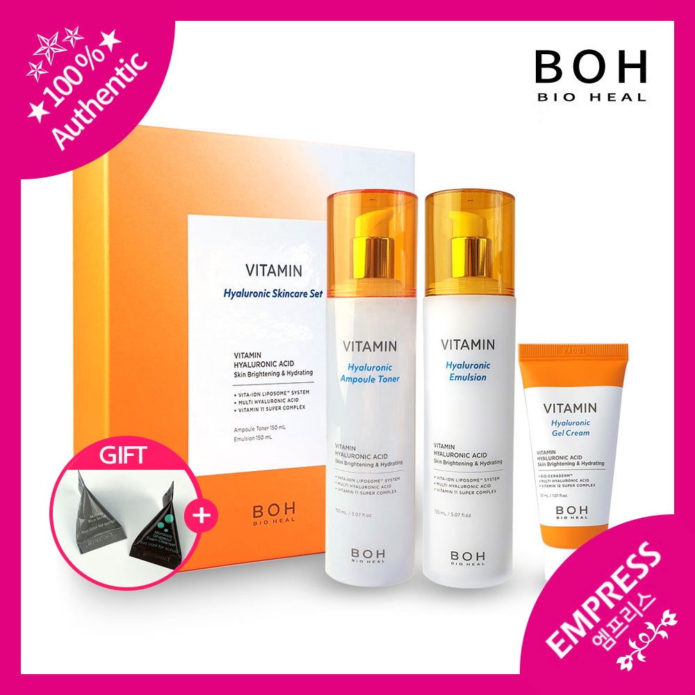[Bio Heal Boh] Vitamin Hyaluronic Skincare Set (Toner + Emulsion + Gel ...