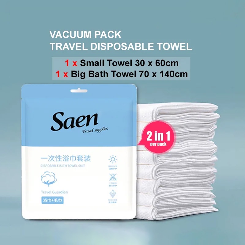 Travel Disposable Towel One Time Travel Towel Bath Towel Face Towel ...