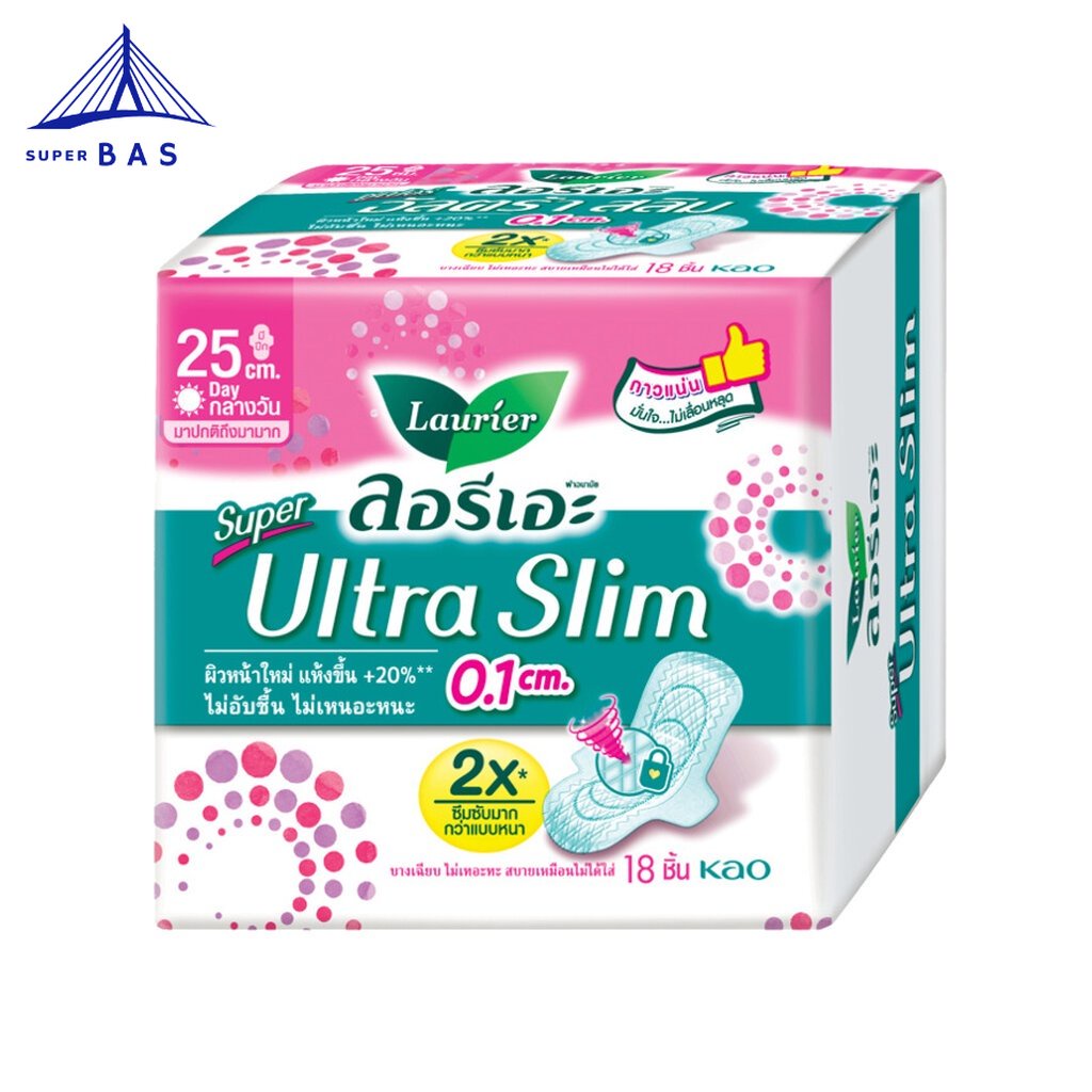 Laurier Sanitary Napkins Super Ultra Slim 25cm.with Wings 18 Pieces ...