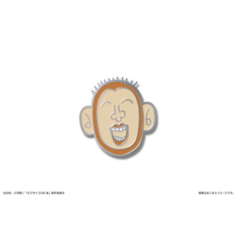 "Mob Psycho 100 III" Cana Pins 02 Hage Chirakashi Monkey | Shopee Singapore