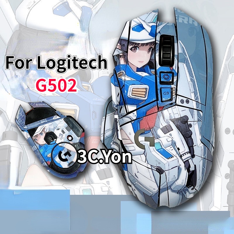 Mouse Skin for Logitech G502 Lightspeed Wireless Gaming Mouse G502 HERO ...