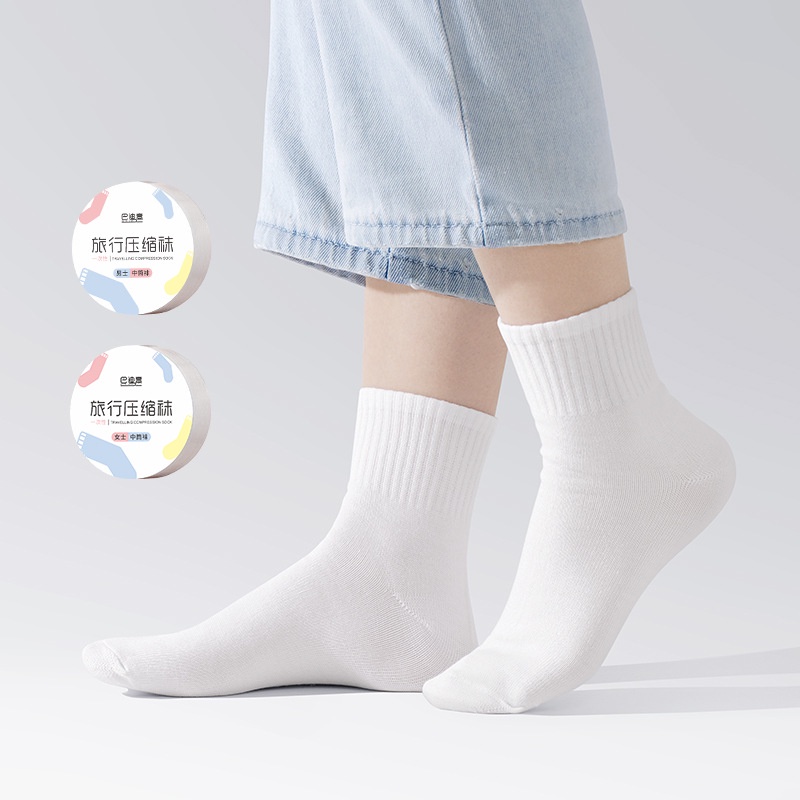 Disposable Socks Women Men's Compression Travel Mid-Tube Short Cotton ...