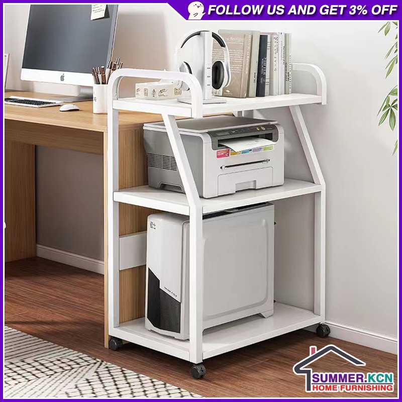 Movable Office Printer Rack Computer Host Shelf Book Shelf with Wheels ...