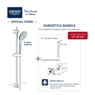 GROHE Official Store, Online Shop Jan 2024 | Shopee Singapore