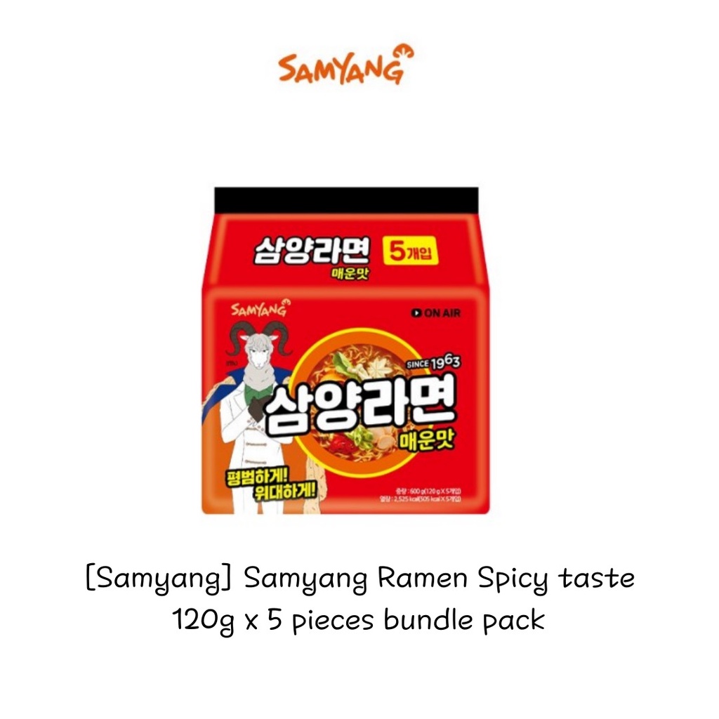 [ Samyang ] Samyang Ramen Original / Spicy tastes 1 pc / 1 bundle pack ...