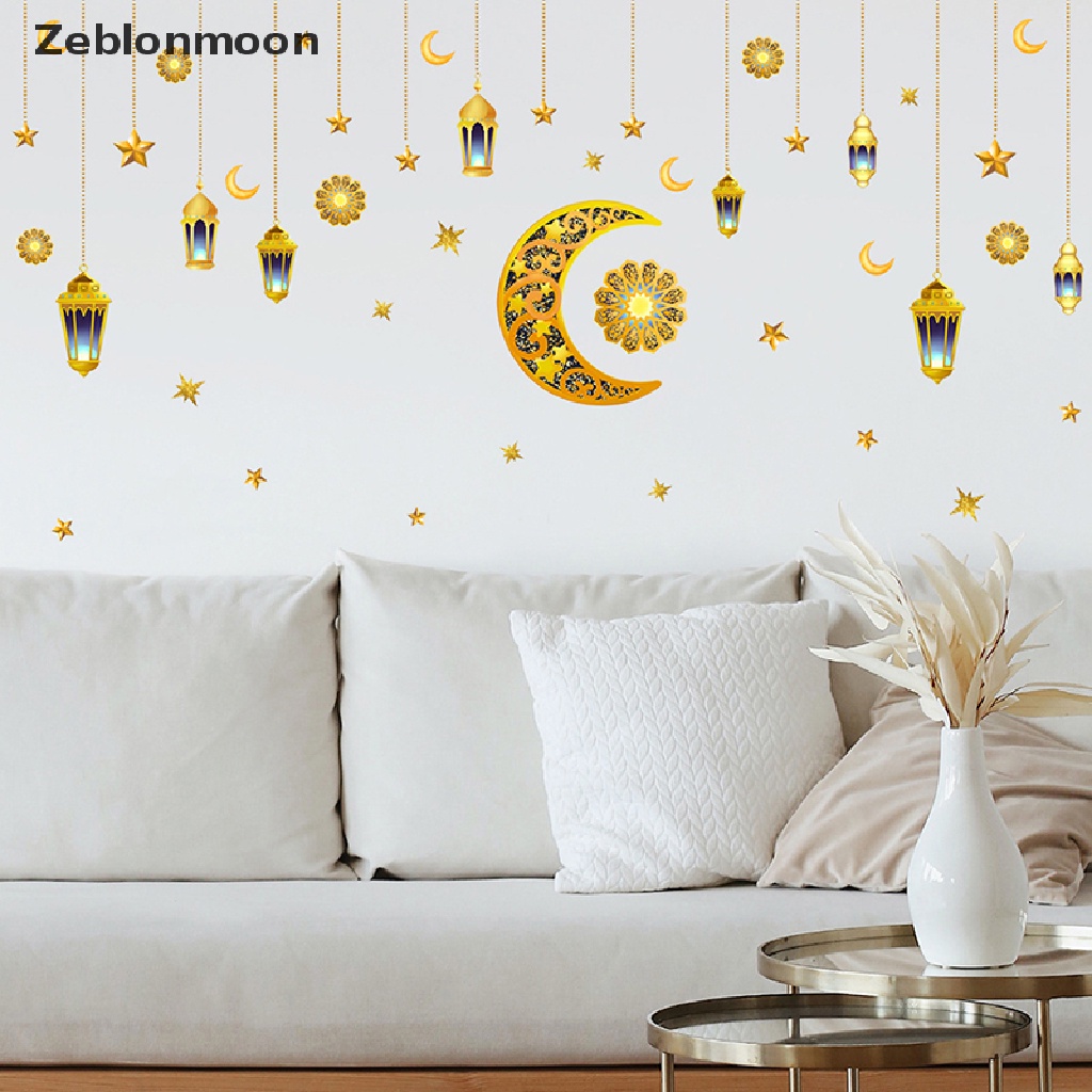 [moon] Ramadan Window Stickers Eid Mubarak Ramadan Decoration Islamic ...
