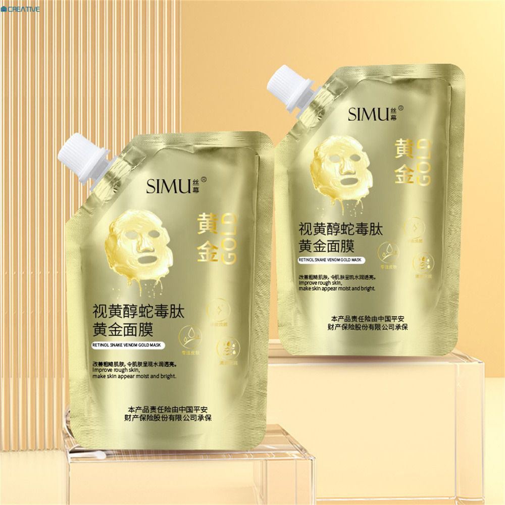 ⚡IN STOCK⚡ Simu Retinol Snake Venom Peptide Gold Apply Mask Cream ...