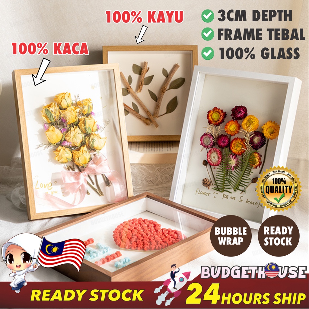 3D KACA Wooden Frame For DIY, Photo, Wedding Photo | Hollow Frame| 3D ...