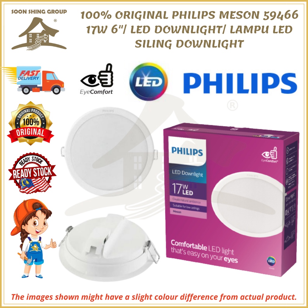 PHILIPS Meson 59466 17W 6"/ LED Downlight/ Lampu Led siling downlight ...