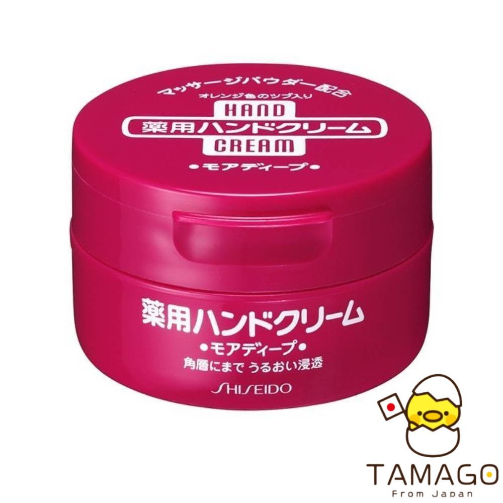 Shiseido Hand Cream Medicinal Moa Deep Jar (Made in Japan) (Direct from ...