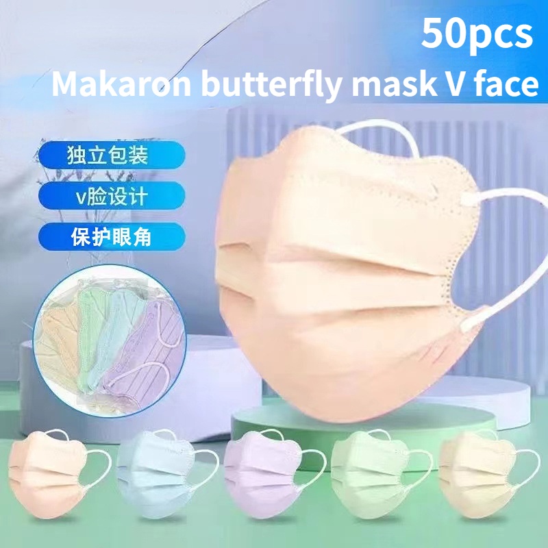 Male and Female High Face Mask Makaron Butterfly Adult Independent ...