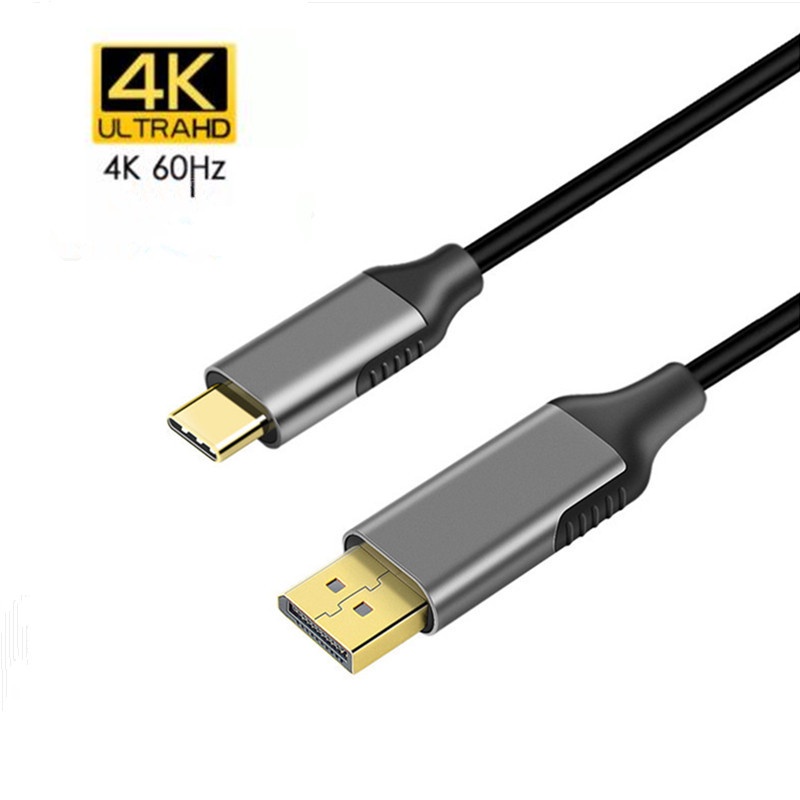USB C to DisplayPort Cable 8K DP Type C 3.1 to Display port 1.4 Cable ...