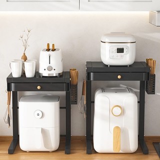 (SG STOCK)Kitchen double-layer storage rack small household appliances ...