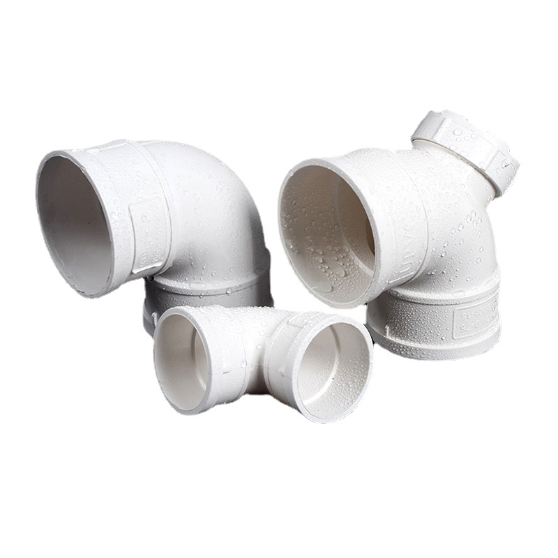 [WDY]] PVC Drain Pipe With Mouth Elbow With Inspection 90 Degree PVC-U ...