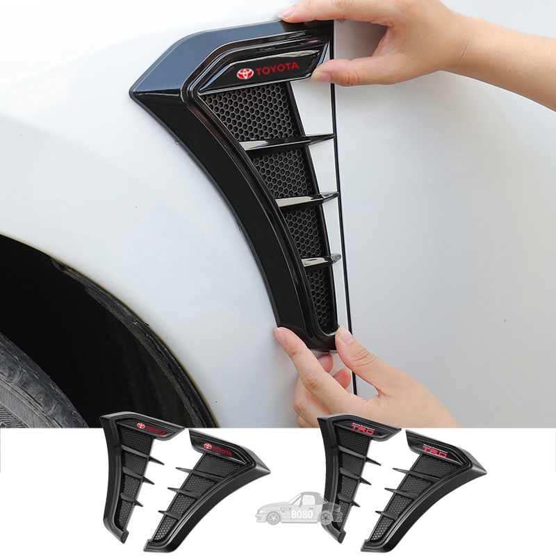 2pcs/set Modified TPU Car Side Cover Scratches Emblem Sticker Auto ...