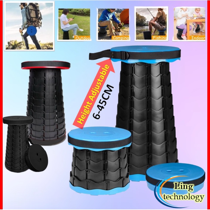 SG Strong Portable Stool Retractable Telescopic Collapsible Foldable ...