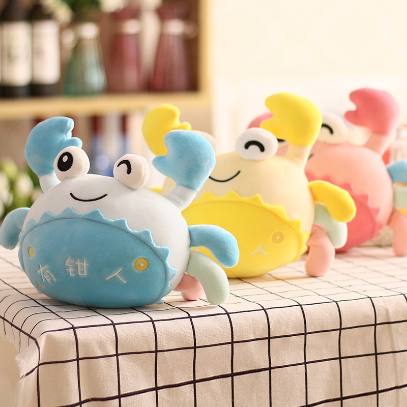 Cute Crab Doll Oceanarium Hairy Crab Plush Toy Crab Doll Creative Small ...