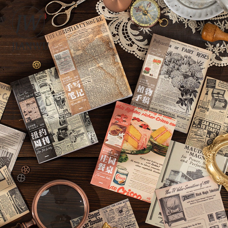 JIANWU 50 Sheets Chronicle Times Series Vintage Plant Newspaper ...