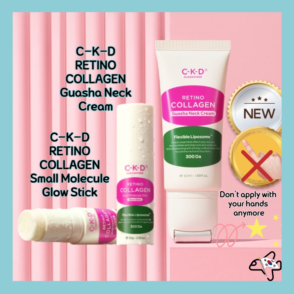 CKD RETINO COLLAGEN Guasha Neck Cream 50ml / CKD RETINO COLLAGEN Small ...