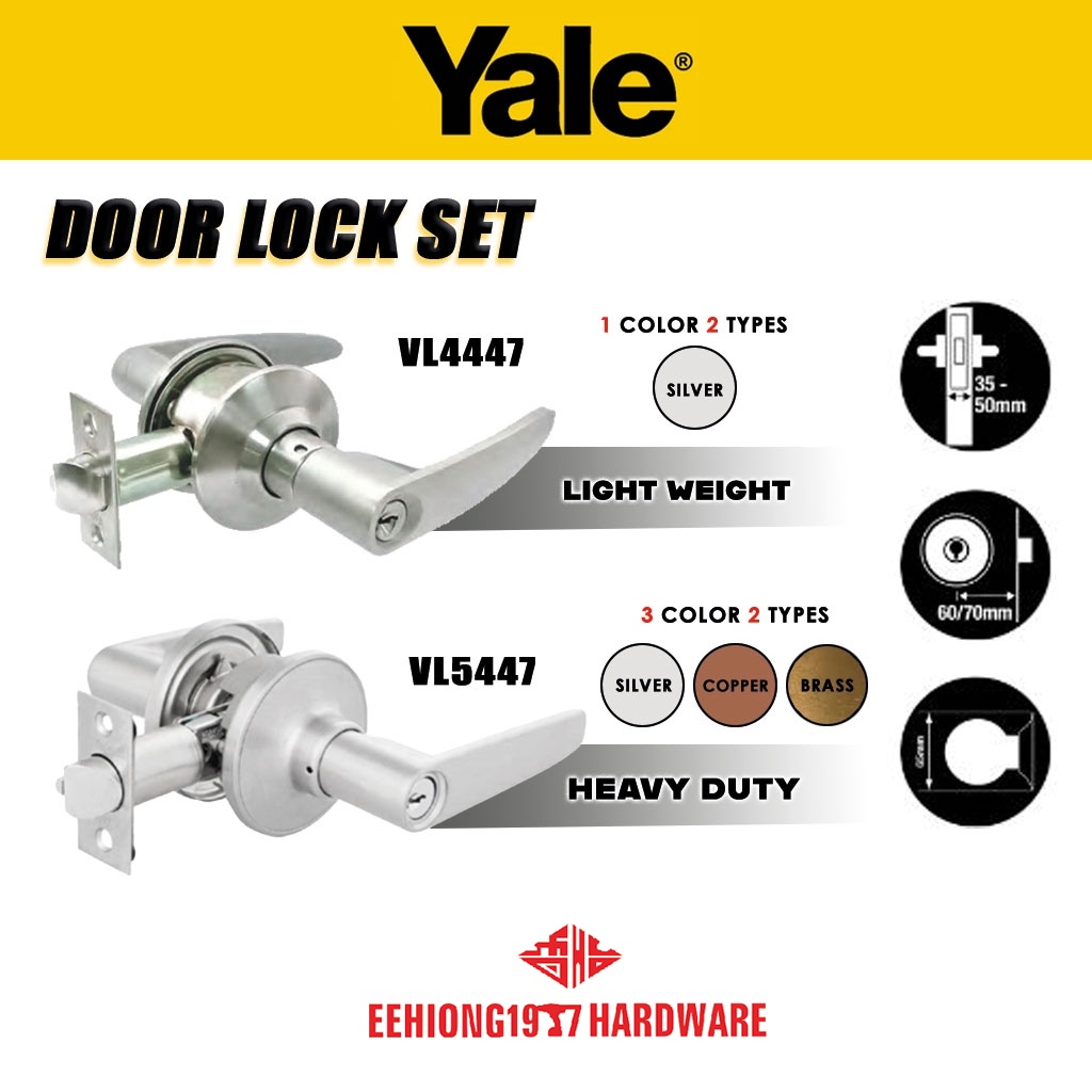 YALE VL4447 US15, VL4427 US15 VL5437 VL5447 Tubular Hand Leverset Door ...