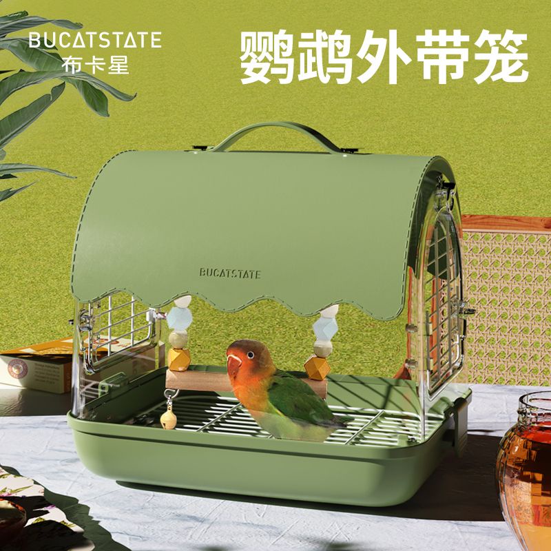 BUCATSTATE Bird Cage Carrier Transparent Travel Bag Sangkar Burung ...