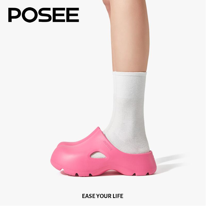 POSEE Berry Seat Cloud Slippers Couple Fashion Beach Hole Shoes Ladies ...