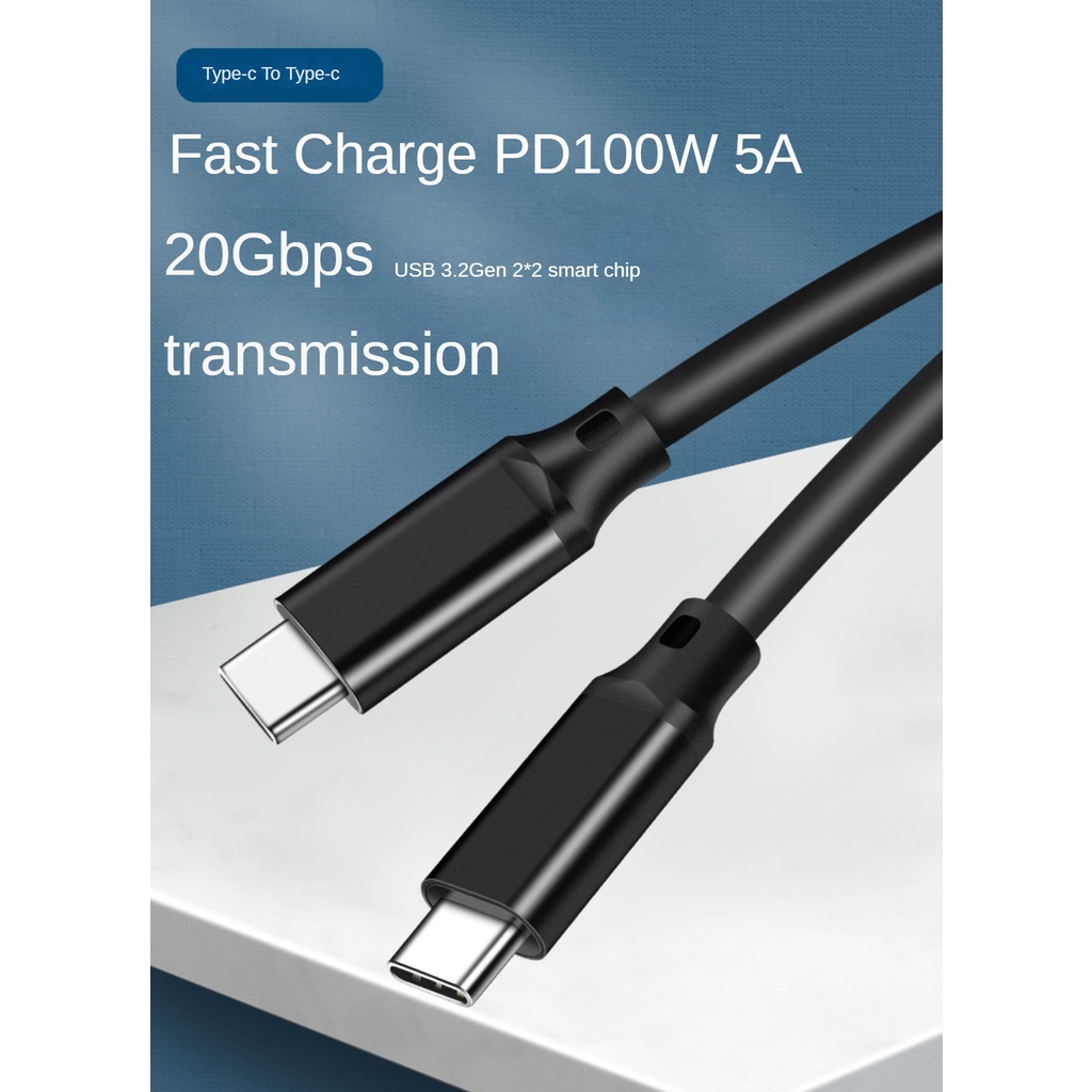Type-c to Type-c 20Gbps Data Cable 100W 5A C To C Fast Charging Cable ...