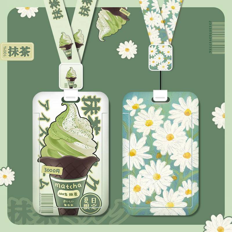 Card Holder Access Control Key Chain Integrated Apartment Access ...