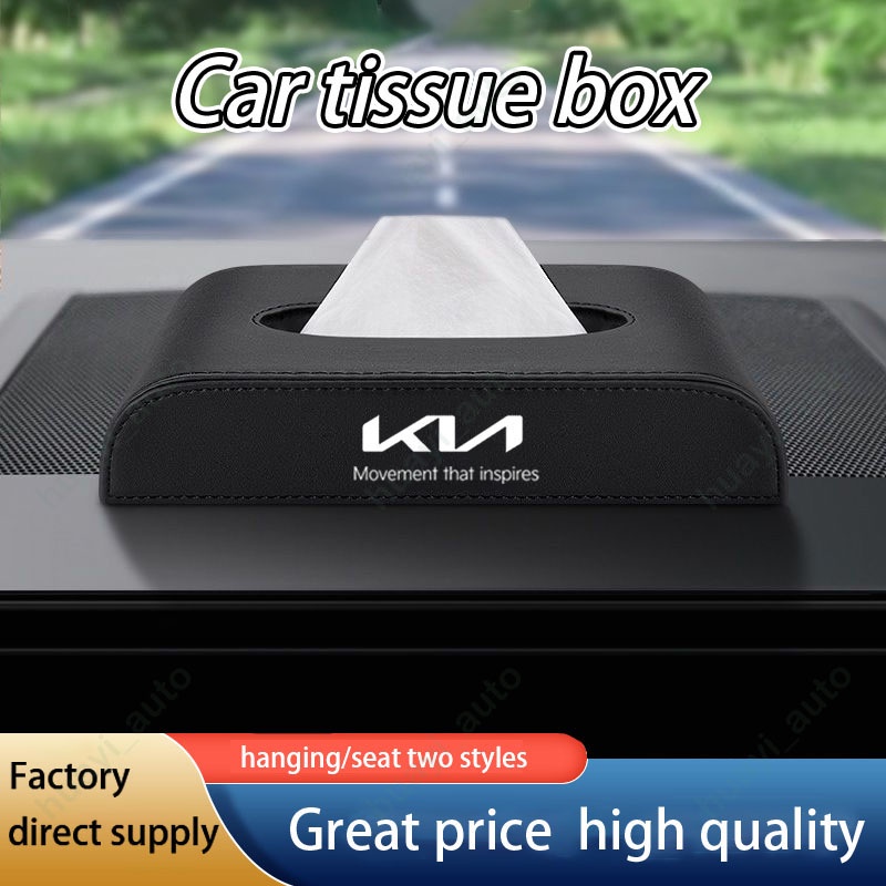 Kia Kn Car Luxury Leather Tissue Box Multipurpose Hanging for Sonet ...