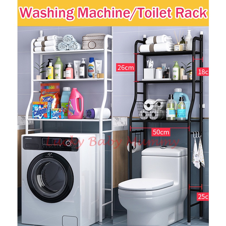 Washing Machine Rack Space Saver Toilet Rack Metal Bathroom Storage ...