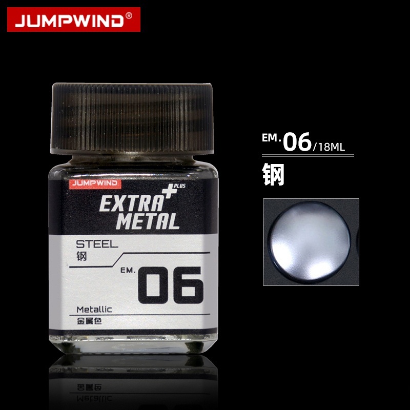 18ML Jumpwind Extra Metal Color Prime Metal Color For Gundam Model EM01-16, PM01-09 | Shopee ...