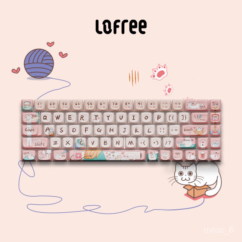 Get 7% coupon+gift】（LOFREE） Key Cap Fit Small Warped68Key Wireless ...