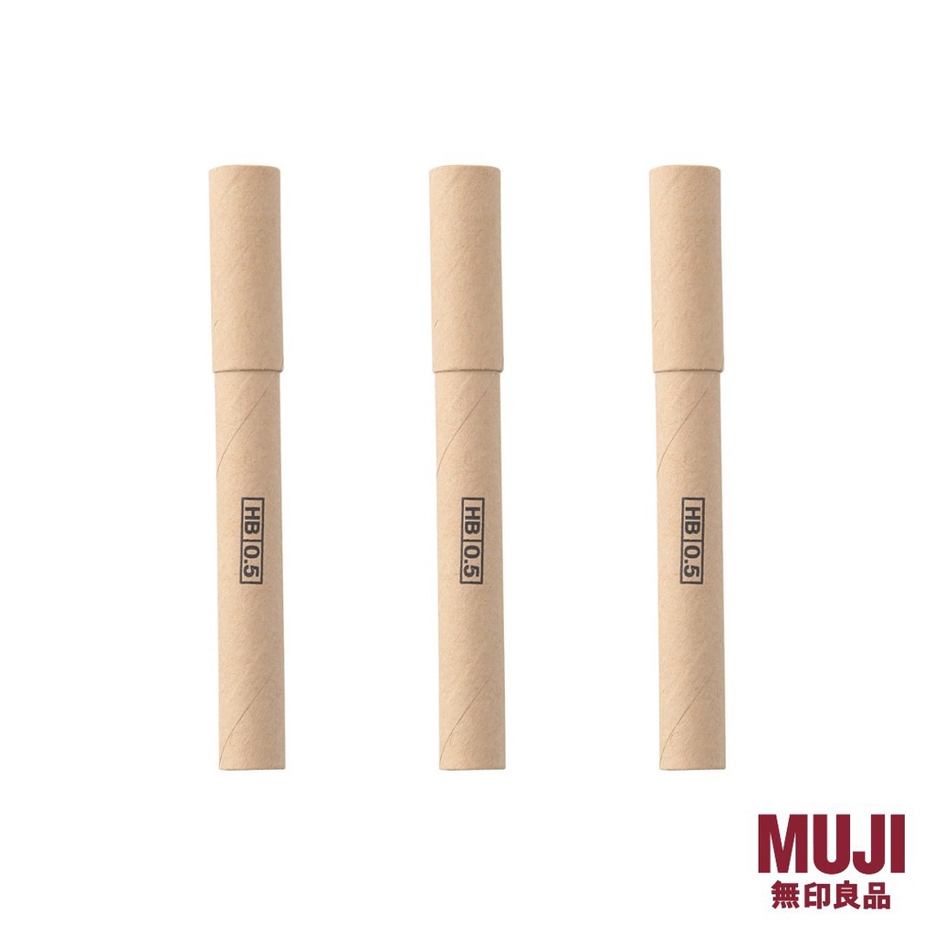 [Bundle of 3] MUJI Mechanical Pencil Leads Refills | Shopee Singapore