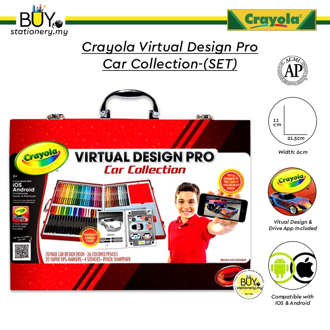 Crayola Virtual Design Pro Car Collection - Box | Shopee Singapore