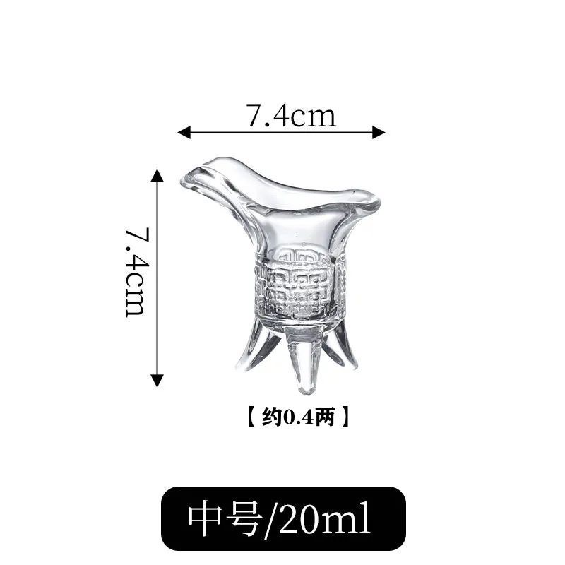 Emperor Wine Glass Yu Jue Cup Crystal Spirit Glass Antique Style ...