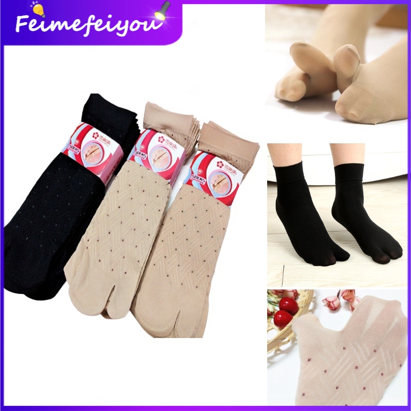 Anti-slip and Anti-odor Elastic Stockings 1Pair 2 Toe Stoking AntiSlip ...