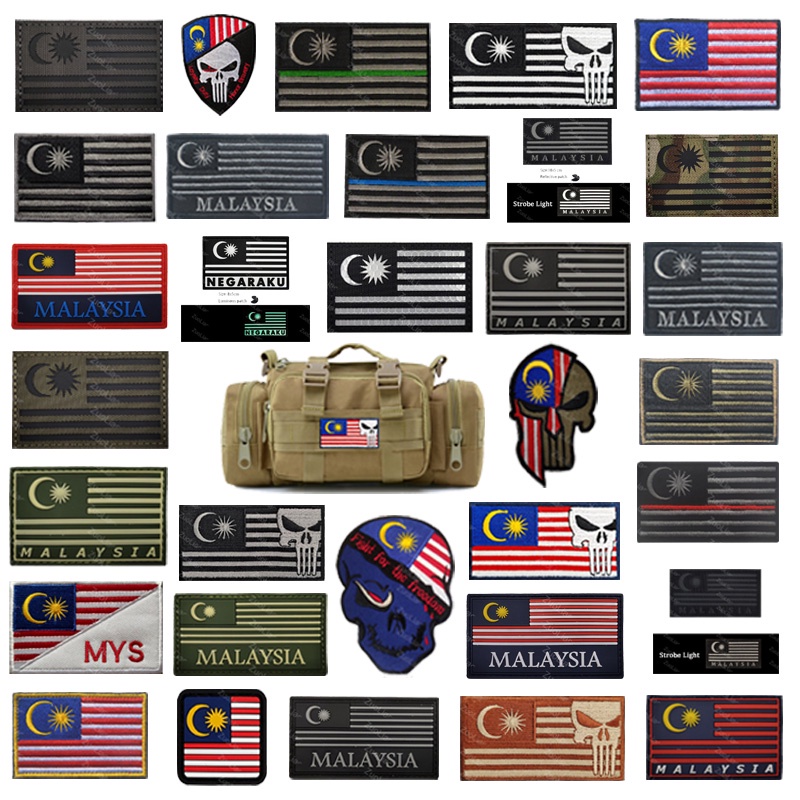 Velcro Patch Malaysia Flag Badge IR Infrared Reflection All Black Luminous PVC Velcro Backpack ...