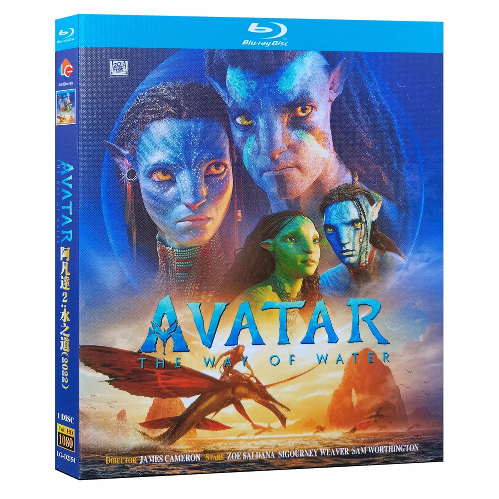 2023 Blu Ray Movie Avatar 2 Avatar The Way Of Water Blu Ray