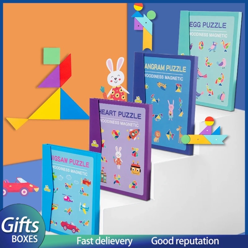 Gift Boxes Montessori Magnetic 3D Tangram Puzzles Educational Drawing ...