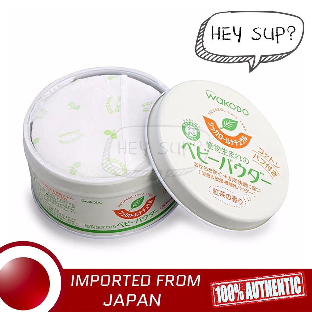 Wakodo Corn Starch SICCAROL Natural Baby Powder (120g) | Shopee Singapore