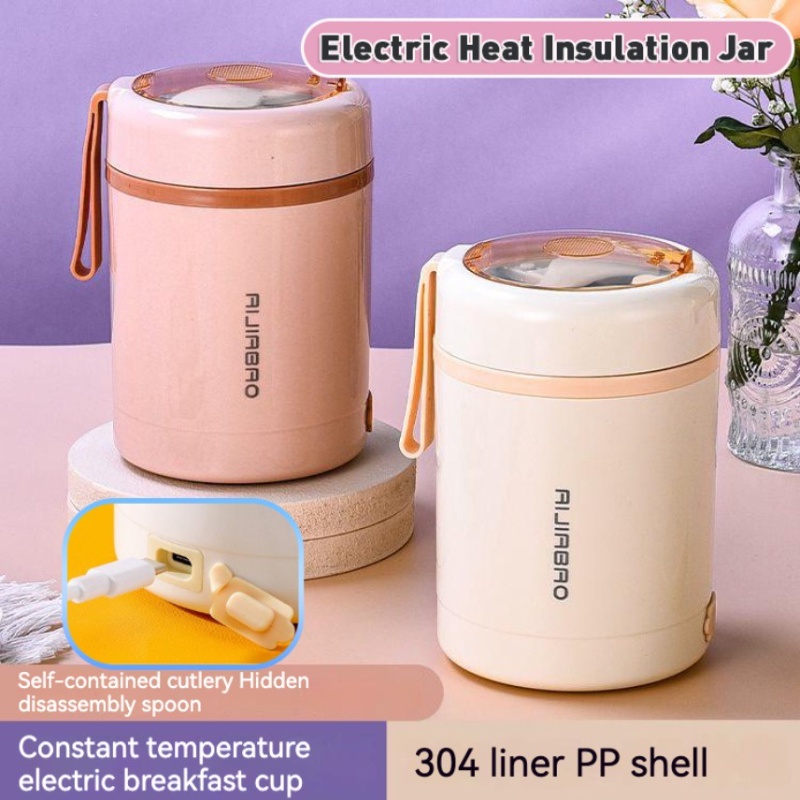600ml Electric Heat Insulation Jar Stainless Steel USB Keep Warm ...