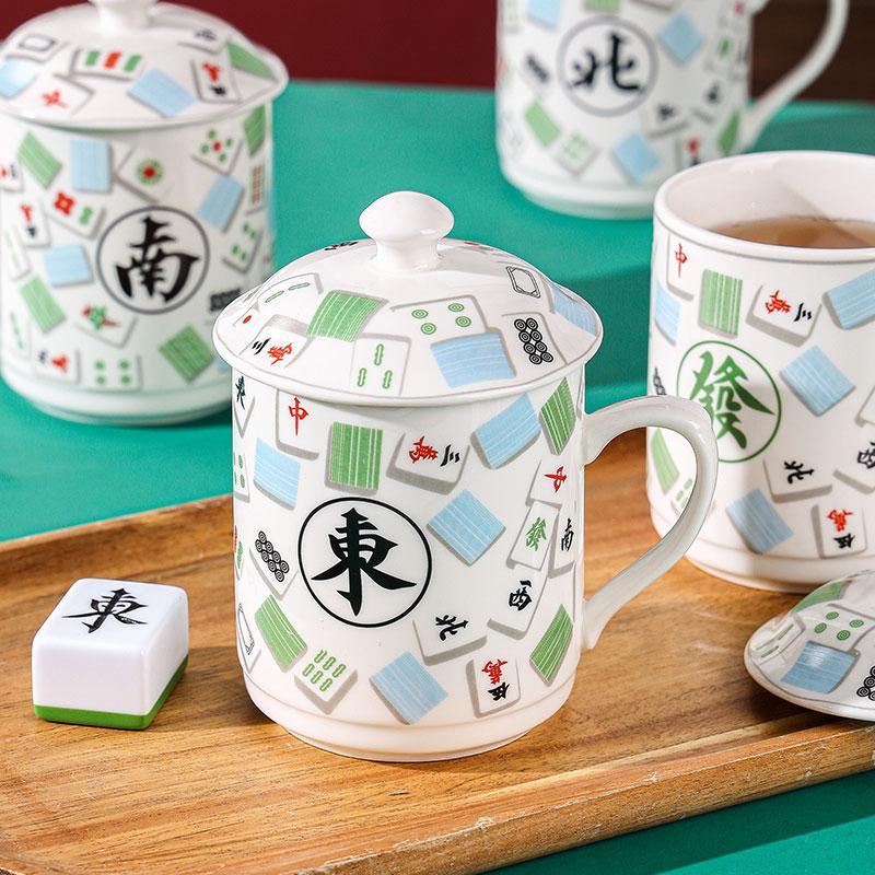 Hotel Chess Room Tea Cup Chinese Mug Conference Office Ceramic Cup ...