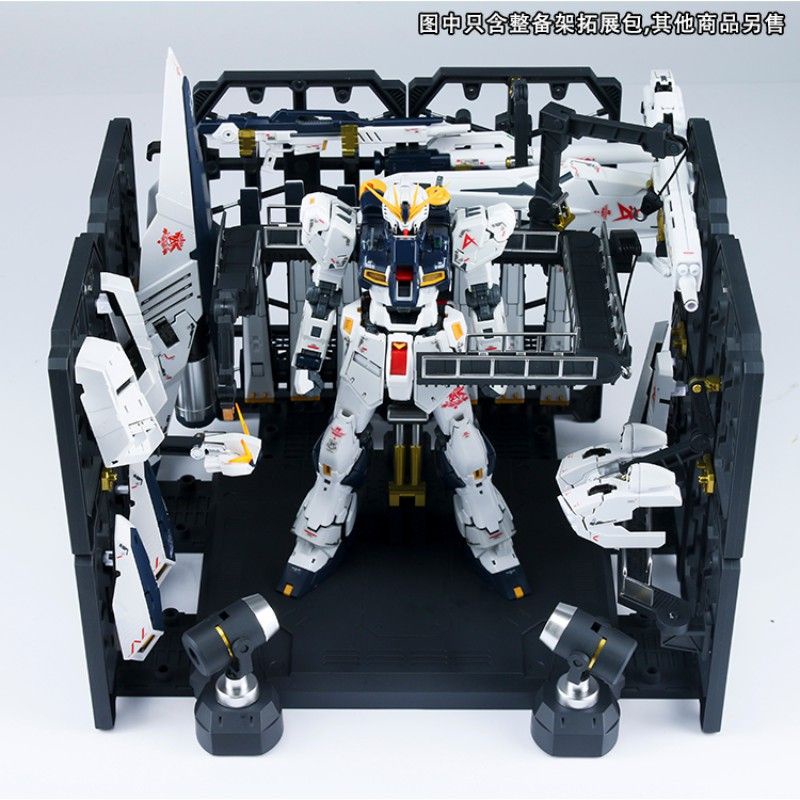 Hand-Made Model Organizing Rack Suitable for GUNDAM 1/144 RG Heavy Bull ...