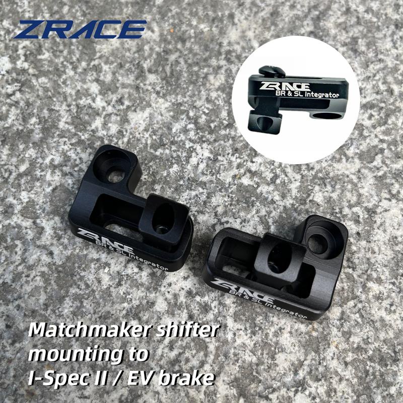 Zrace Bicycle Shifter Adapter Matchmaker Mount To Shimano I-Spec EV ...