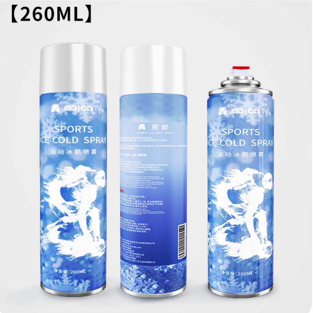 500ml Sports Cold Spray Sprain Bruise Sprained Ankle Muscle Injury ...
