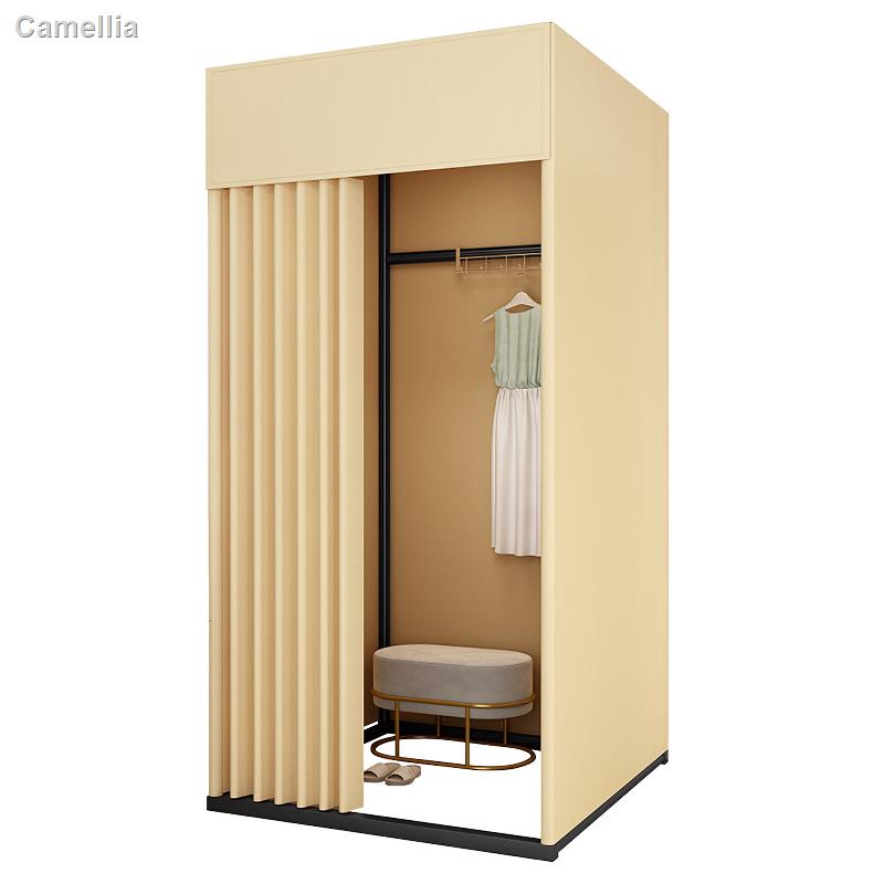 Portable fitting room dressing room clothing store simple fitting room ...