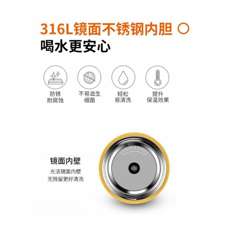 [Line Friends]Joyoung thermos bottle (260/350/450/500ML) | Shopee Singapore