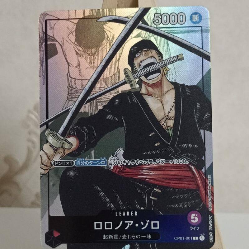 One Piece Zoro Premium Flash Card Refracto Flash Craft 88 * 63 Size ...