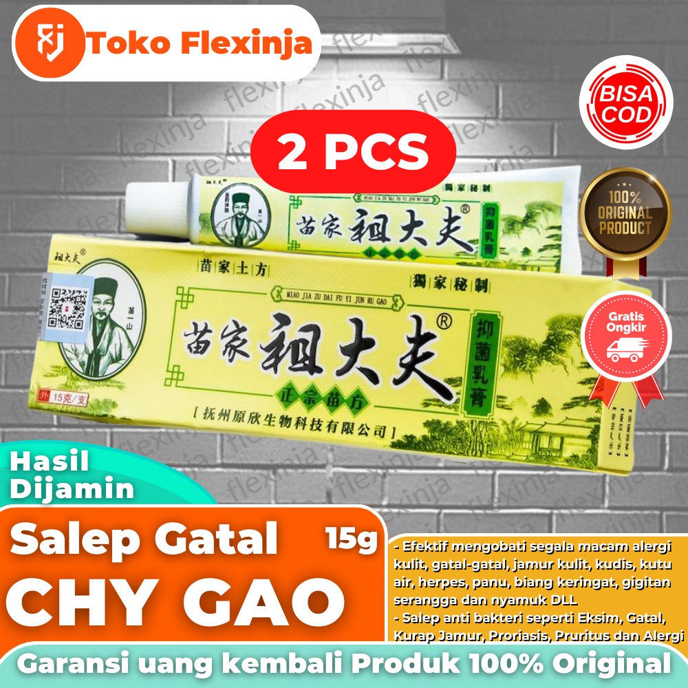 2pcs Ointment For Itching Skin Rashes Kudis Fungus Eczema Lizard ...