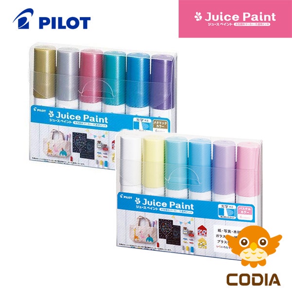 Pilot | Juice Paint Water-based pigmented markers Opaque ink Bold-type ...